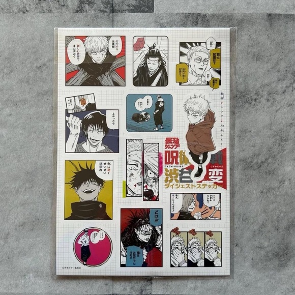 Manga | Art | Saikyo Jump Feb 224 Kimetsu No Yaiba Gakuen Manga ...